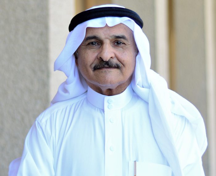 Our People – KFUPM Business School