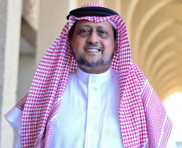 Our People – KFUPM Business School