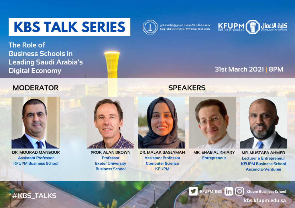 KBS Talk Series – KFUPM Business School